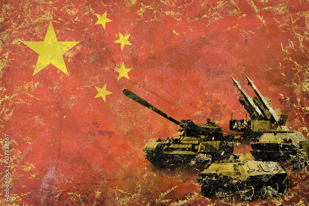 China army, military forces Stock Photo | Adobe Stock