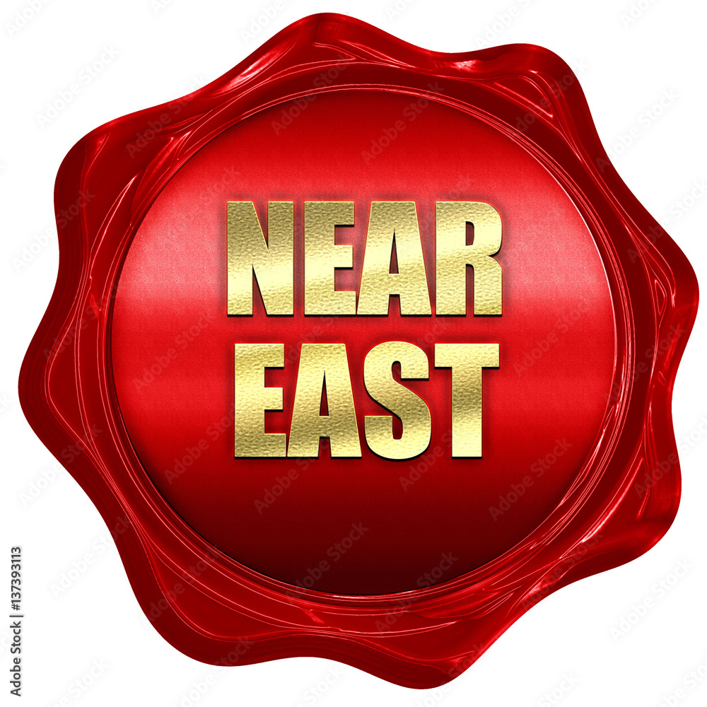 near east, 3D rendering, red wax stamp with text Stock Illustration ...