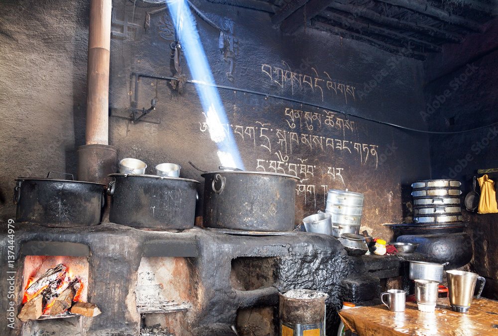 Ray of sunlight shines through the chimney creating sublime atmosphere ...