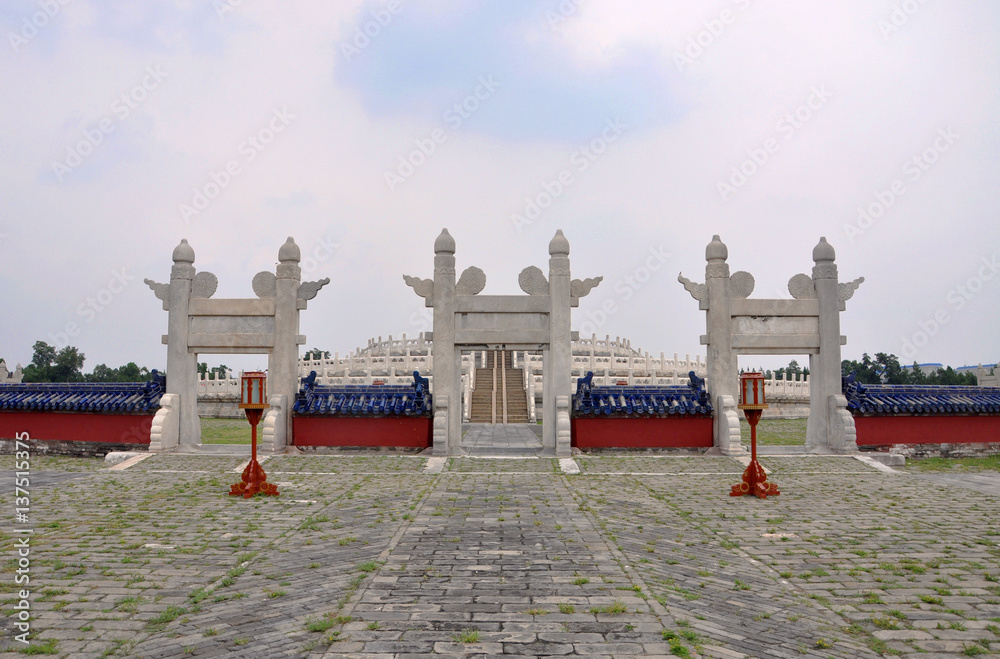 Archway Gates to the Round Altar (Circular Mound Altar) in Temple of ...
