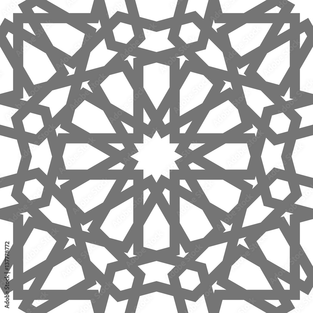 Islamic vector geometric ornaments based on traditional arabic art ...