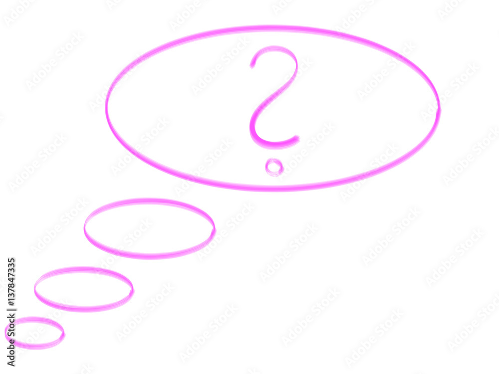 Thinking about a question - simply icon in pink color. Vector ...