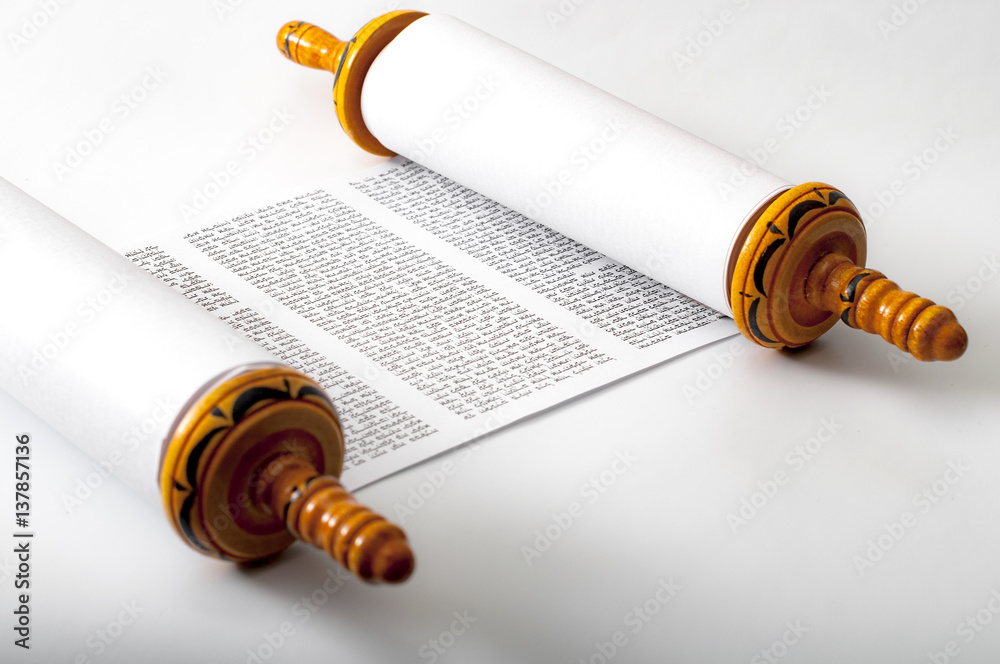 Torah Background