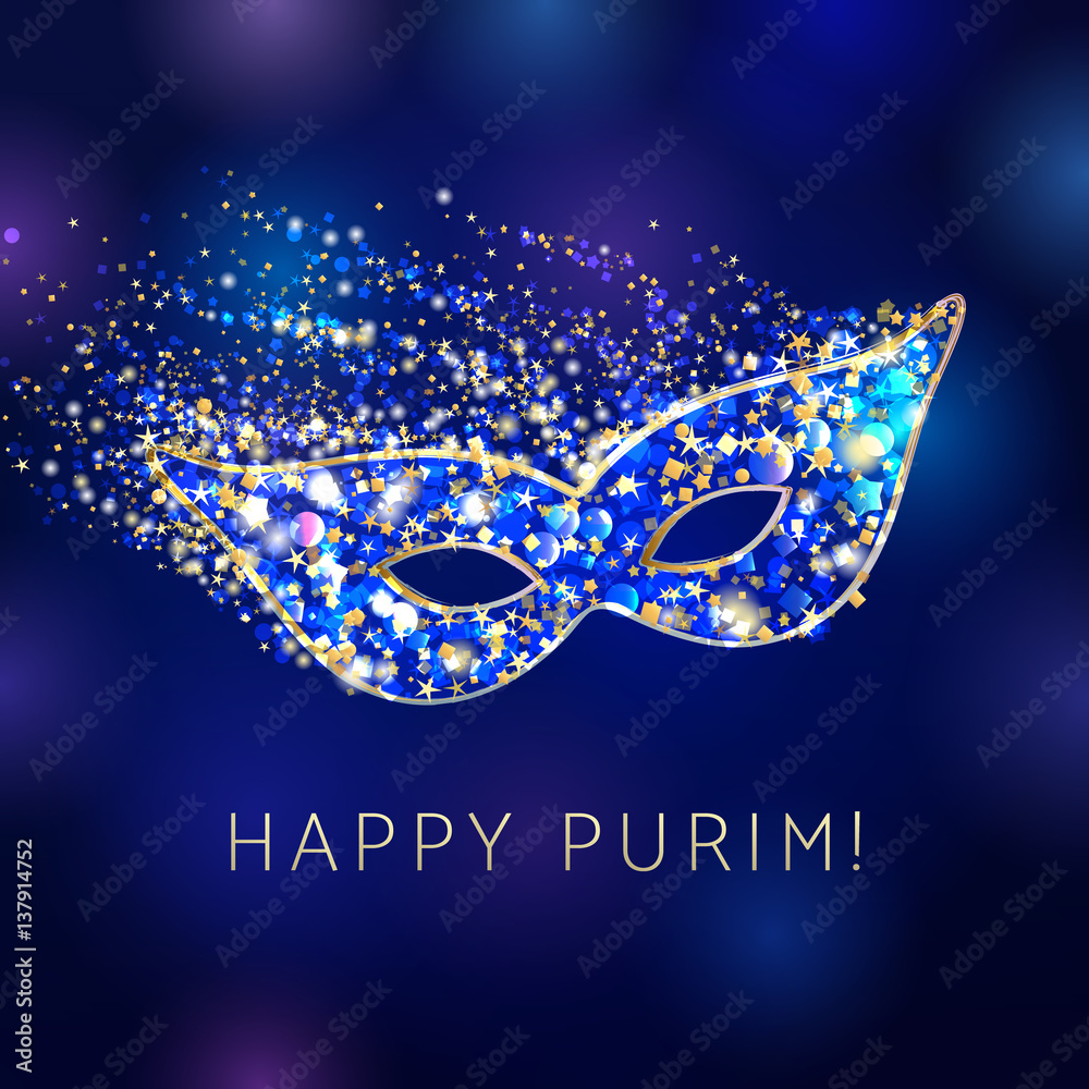 Happy Purim celebrating card. Decorative mask gold and blue colored ...