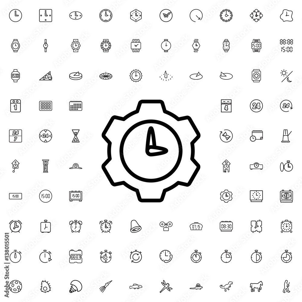 gear clock icon illustration Stock Vector | Adobe Stock