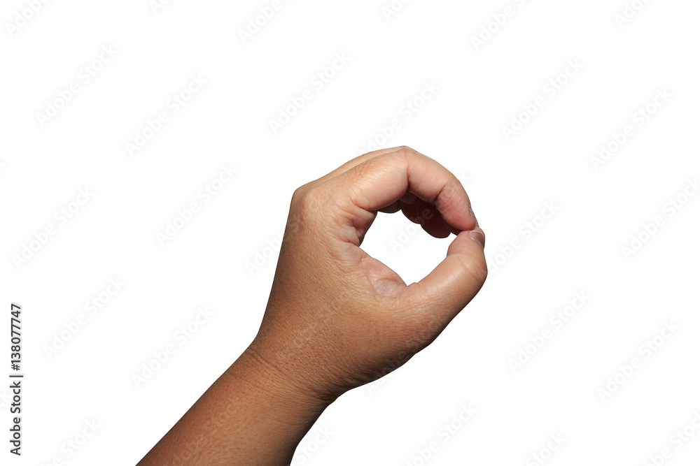 Hand-made symbols alphabet O. on white background and clipping path ...