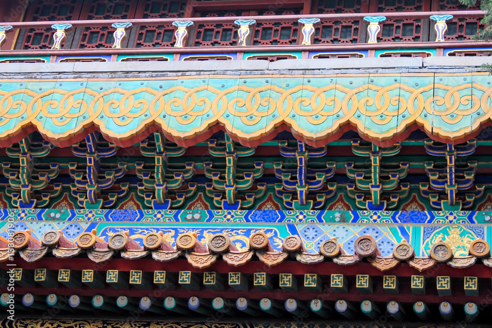 Detail of architecture in imperial garden, Forbidden City, the Palace ...