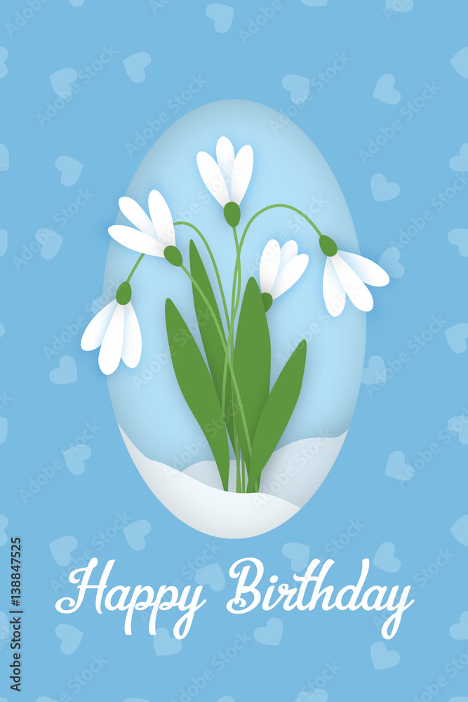 Spring vertical greeting card with colored paper flowers to Birthday in ...