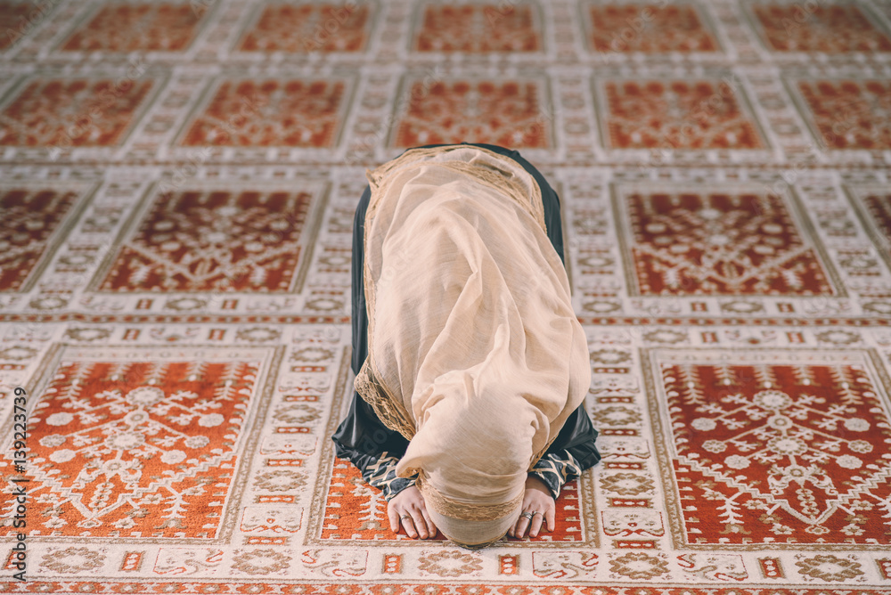 Prostrate In Prayer