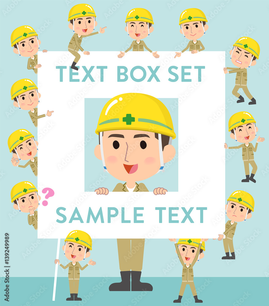 helmet construction worker man text box Stock Vector | Adobe Stock
