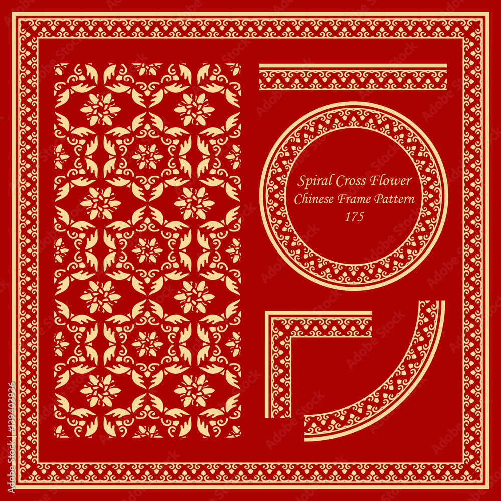 Vintage Chinese Frame Pattern Set Polygon Spiral Cross Flower Stock ...