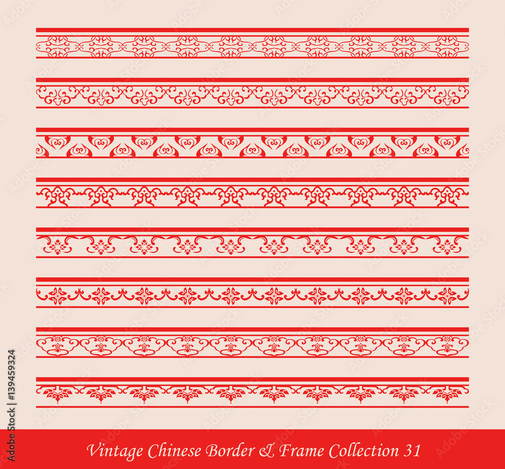 Vintage Chinese Border Frame Vector Collection Stock Vector | Adobe Stock
