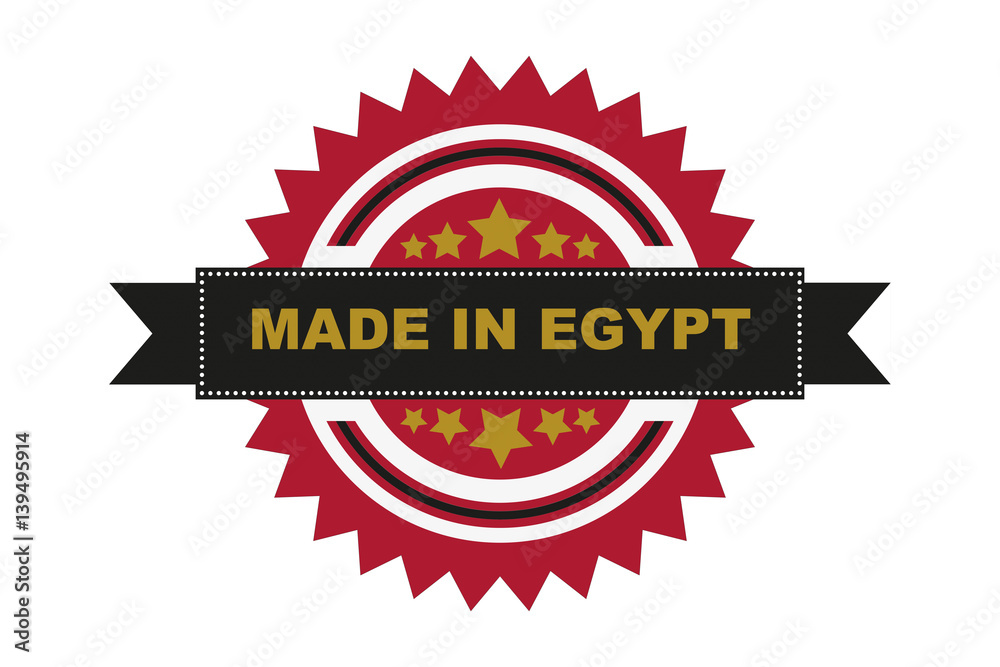 Made in Egypt round logo, vector Stock Vector | Adobe Stock