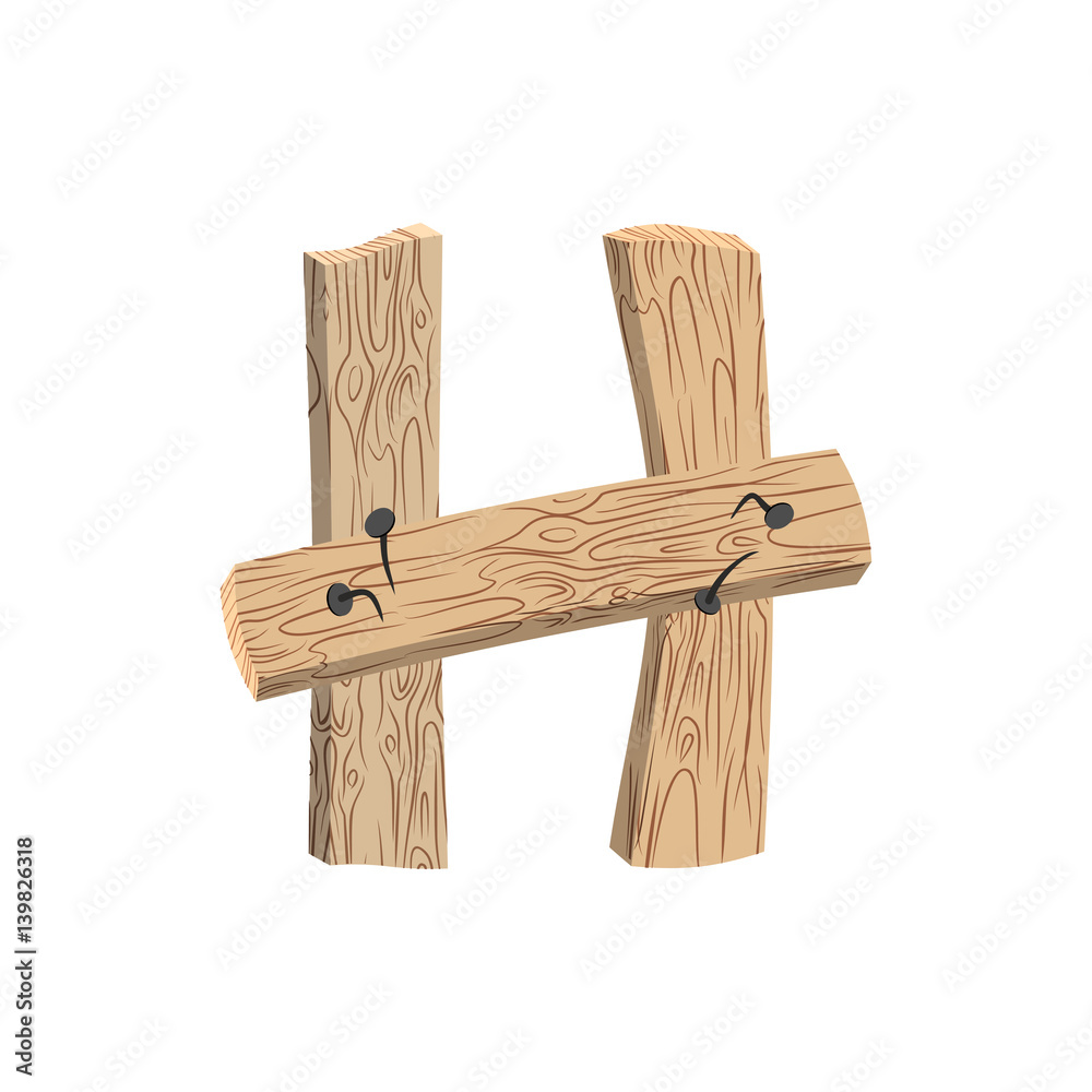 letter H wood board font. plank and nails alphabet. Lettering of boards ...
