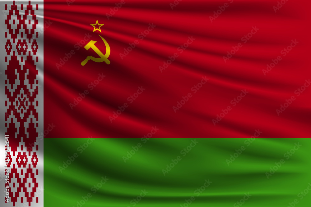 National flag of the Belarusian Republic in the USSR. The symbol of the ...