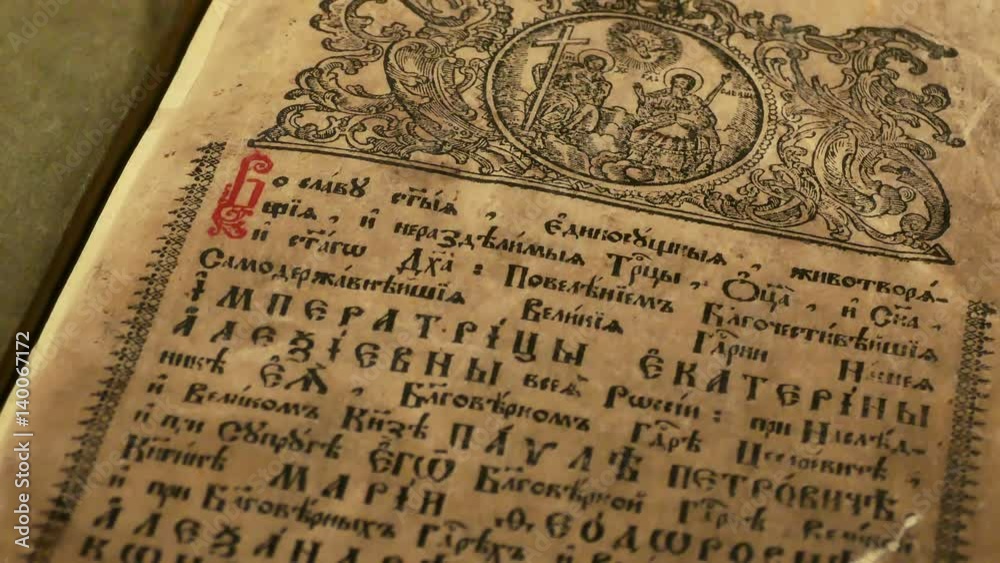 Old Church Slavonic books Stock Video | Adobe Stock