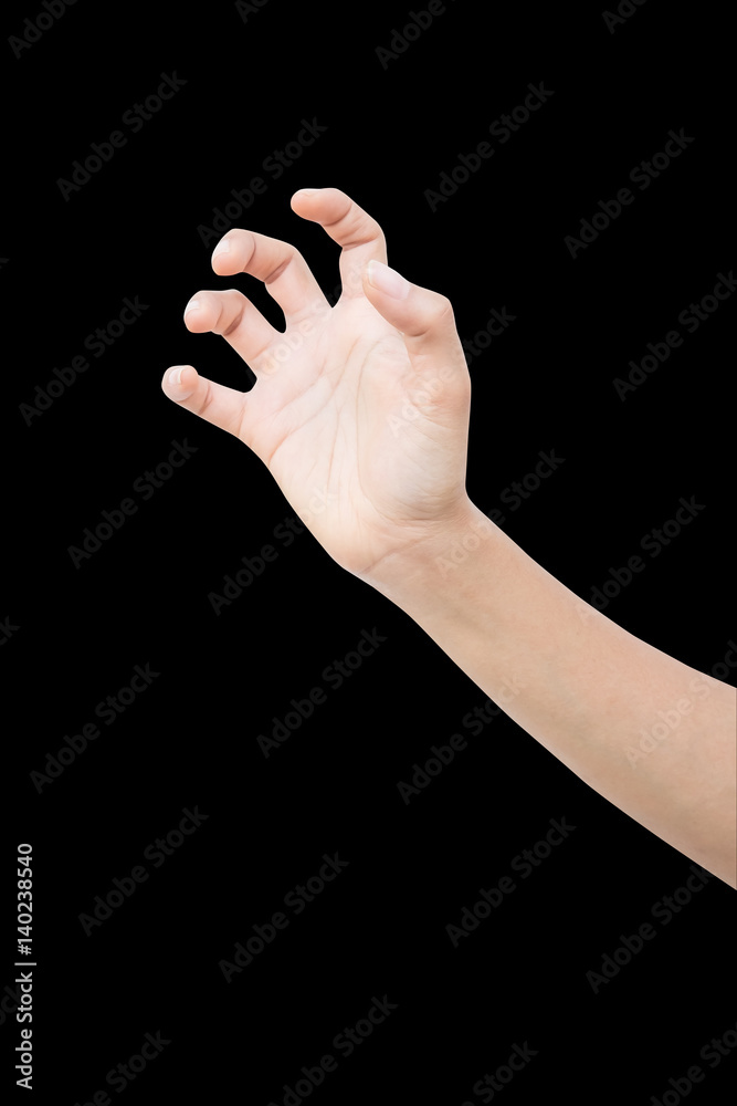Hand Reaching Out To Grab Something