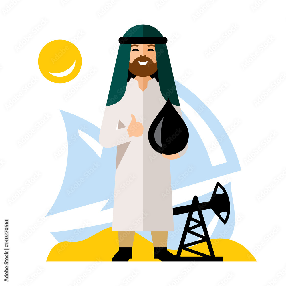 Vector Arab Oil Industry. Flat style colorful Cartoon illustration ...