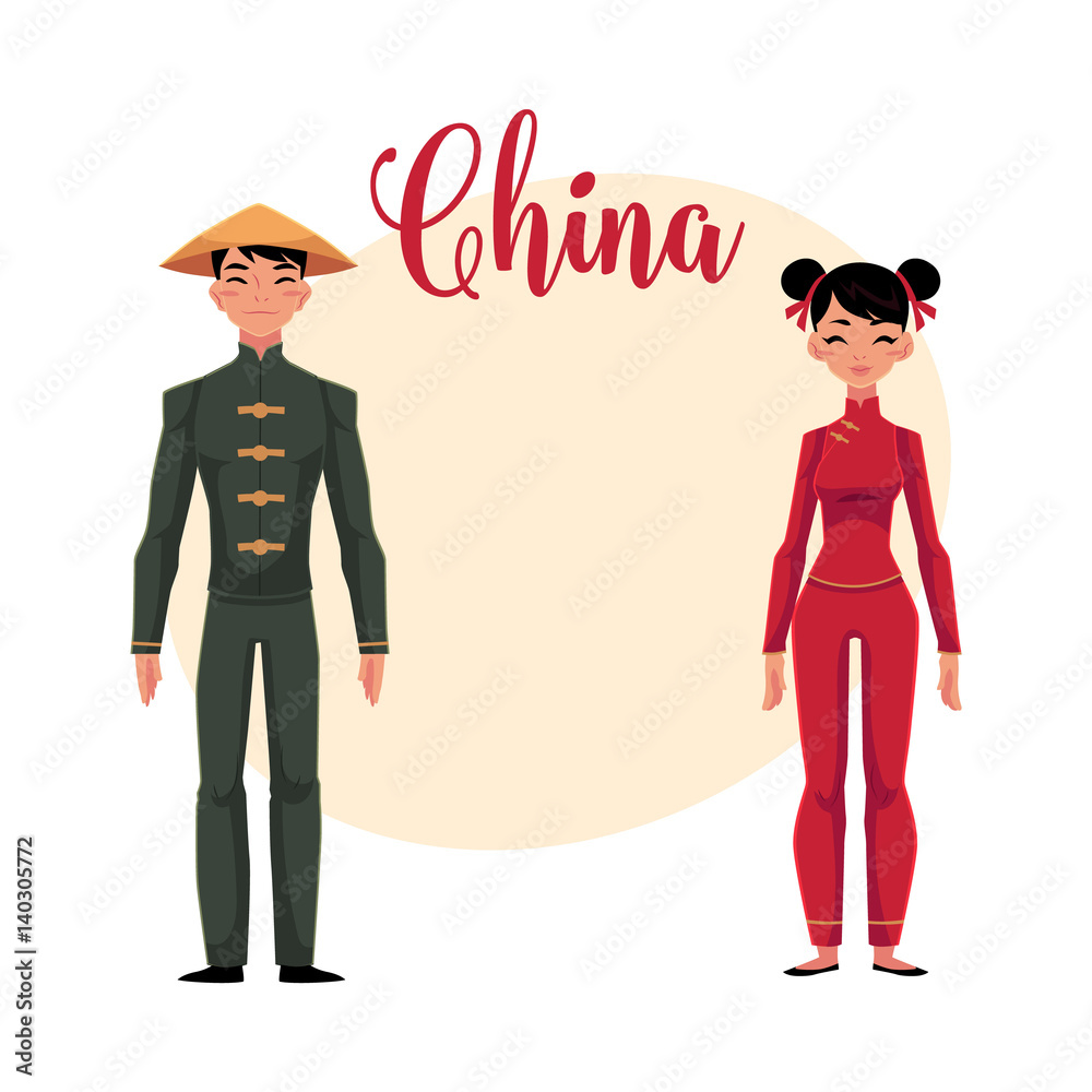 Chinese man and woman in national costumes, tunic and pants, wearing ...