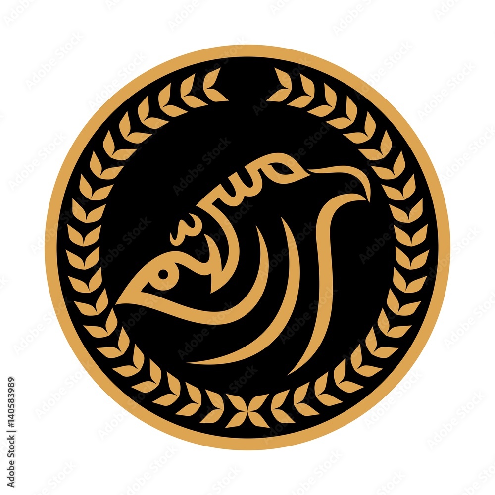 Vetor de eagle logo vector. arabic calligraphy vector. do Stock | Adobe ...