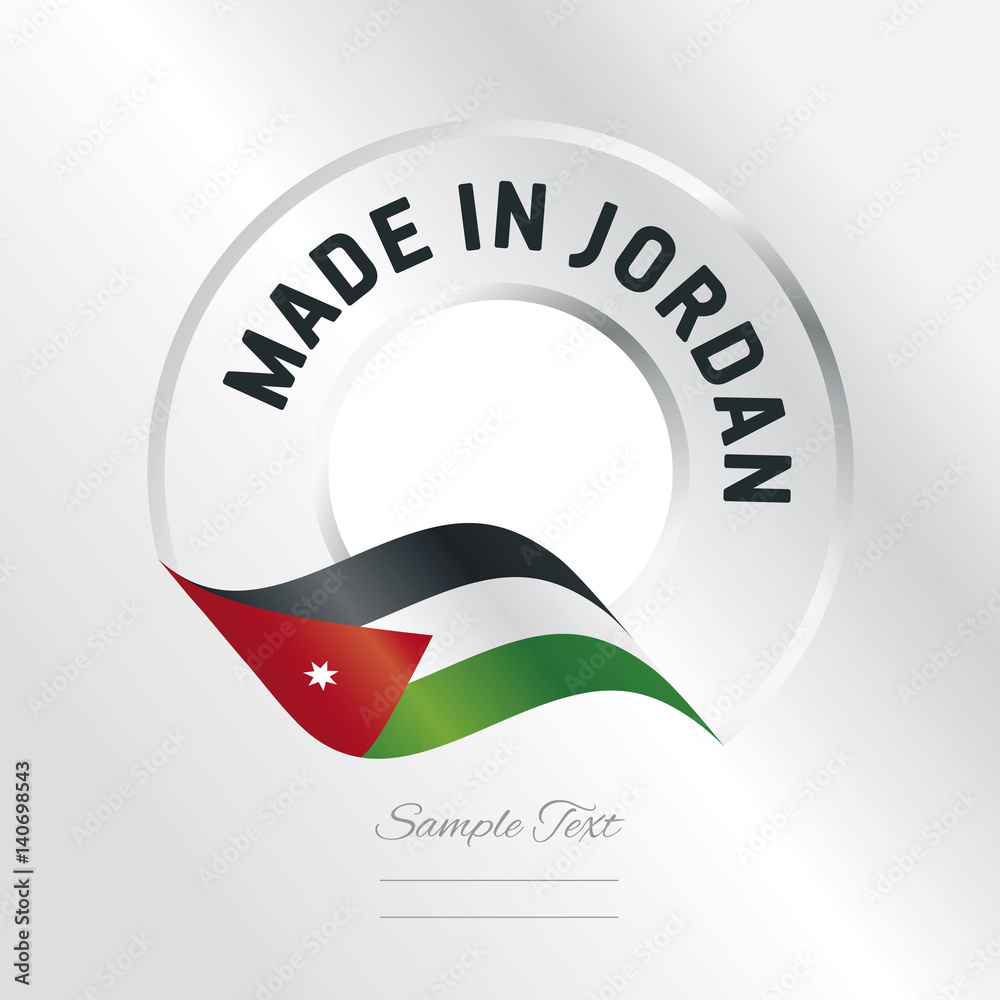 Made in Jordan transparent logo icon silver background Stock Vector ...