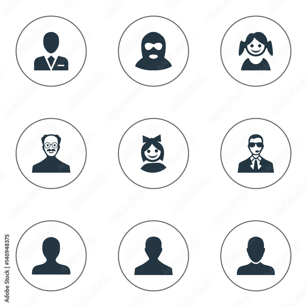 Vector Illustration Set Of Simple Avatar Icons. Elements Whiskers Man ...
