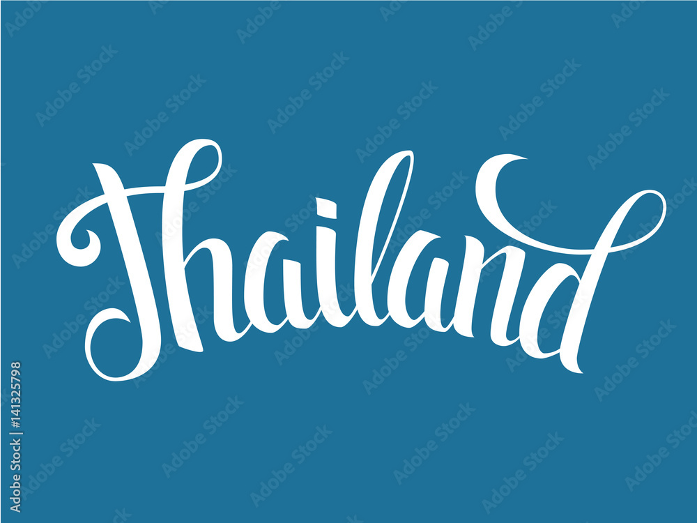 Thailand lettering. Vector hand drawn typography poster. Vintage ...