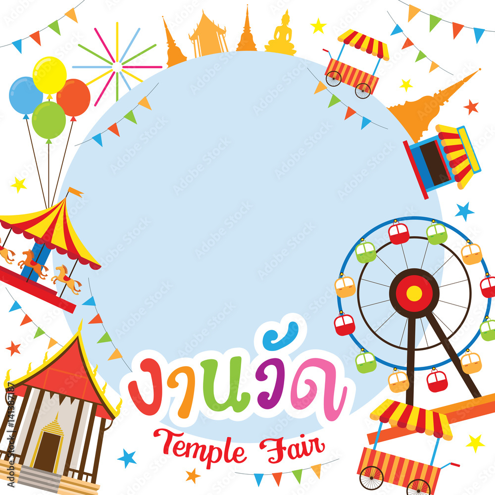 Thai Temple Fair, Frame, (Thai Characters “Ngan Wat” - Temple Fair ...