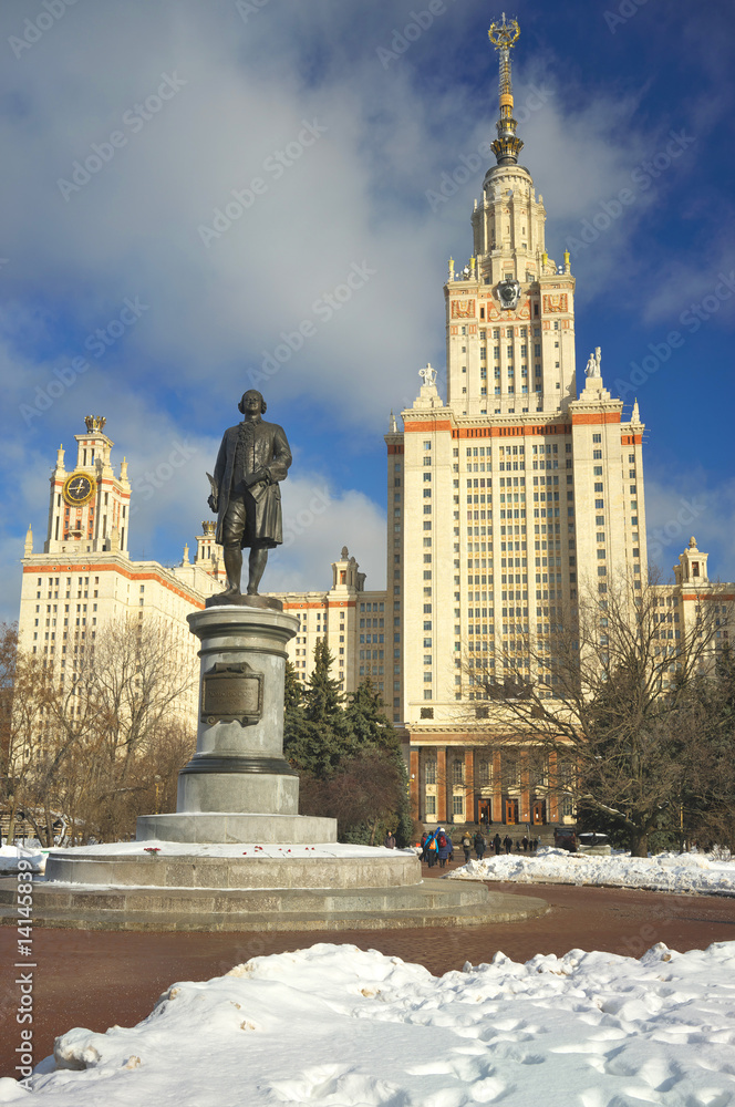 Moscow University Russia