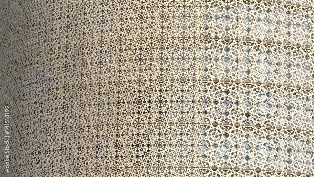 Detail of Doha Tower, also known as Burj Qatar, skyscraper in Doha ...