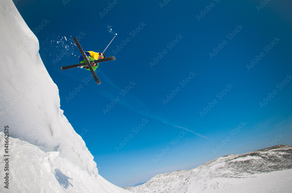 Freeski in Russia Stock Photo | Adobe Stock