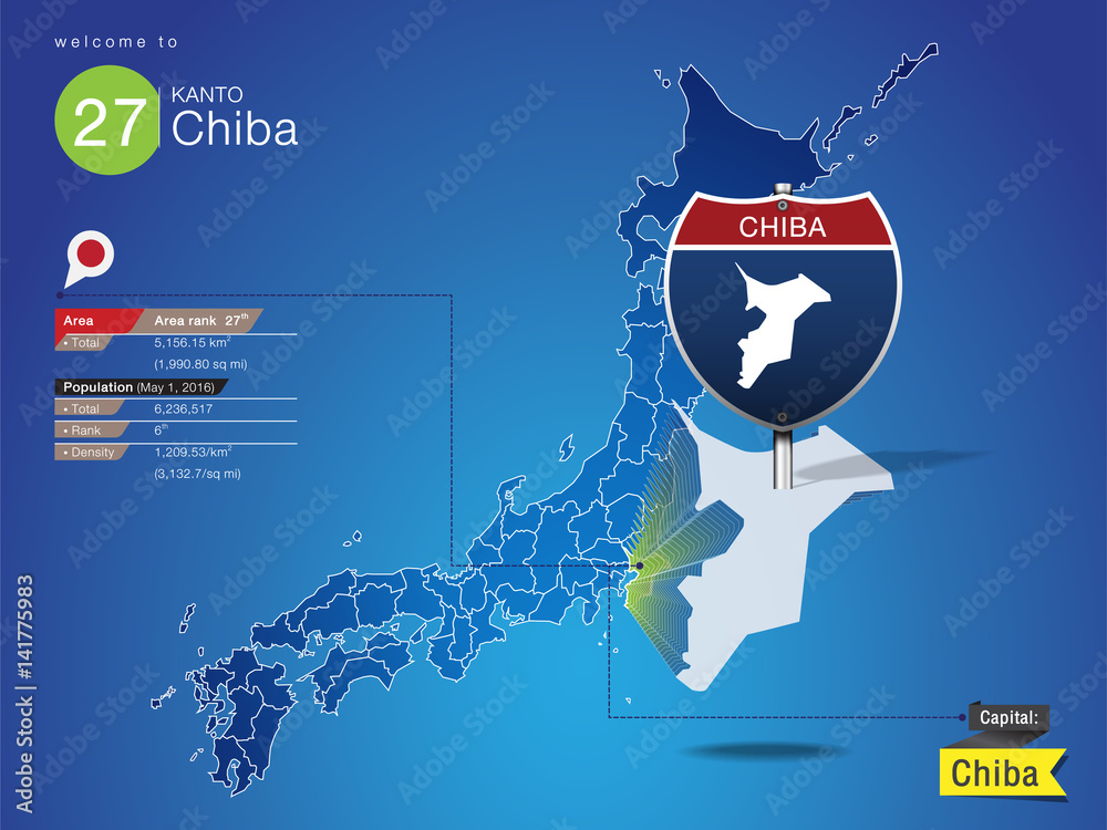 Sign of Japan in Road Style on Map JAPAN. CHIBA Prefecture with ...