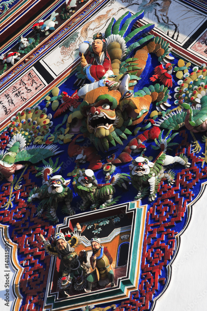 Temple chinois Chen Hoon Teng / Malaisie / Site classé UNESCO Stock ...