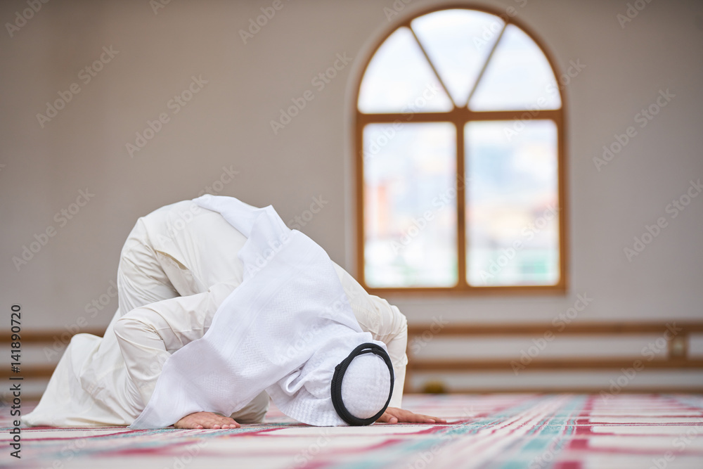 Poster muslim praying – Wall Art | UkPosters