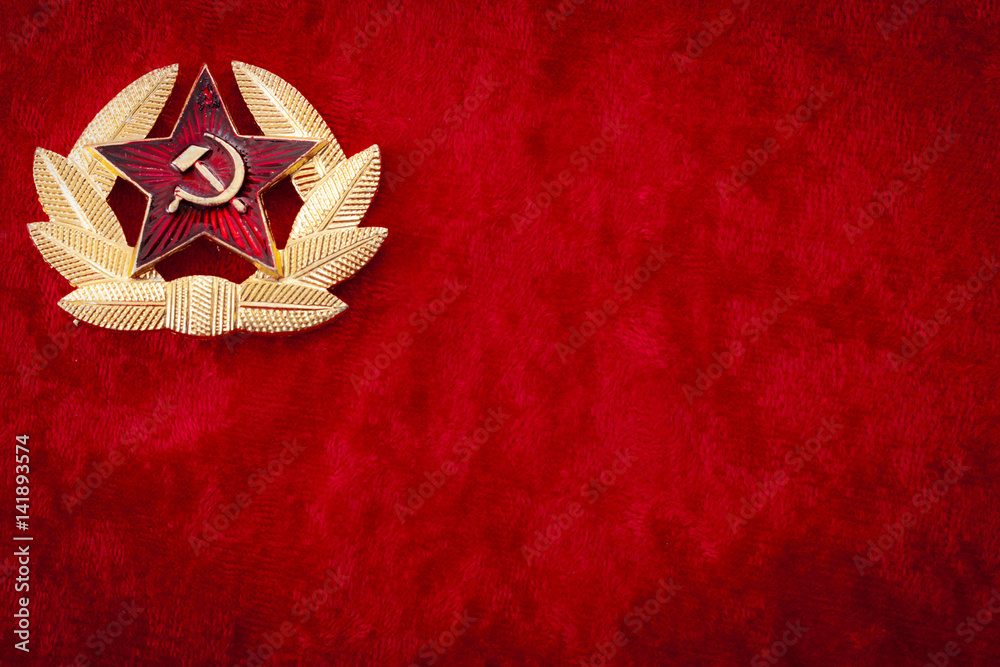 Soviet Red Star Badge