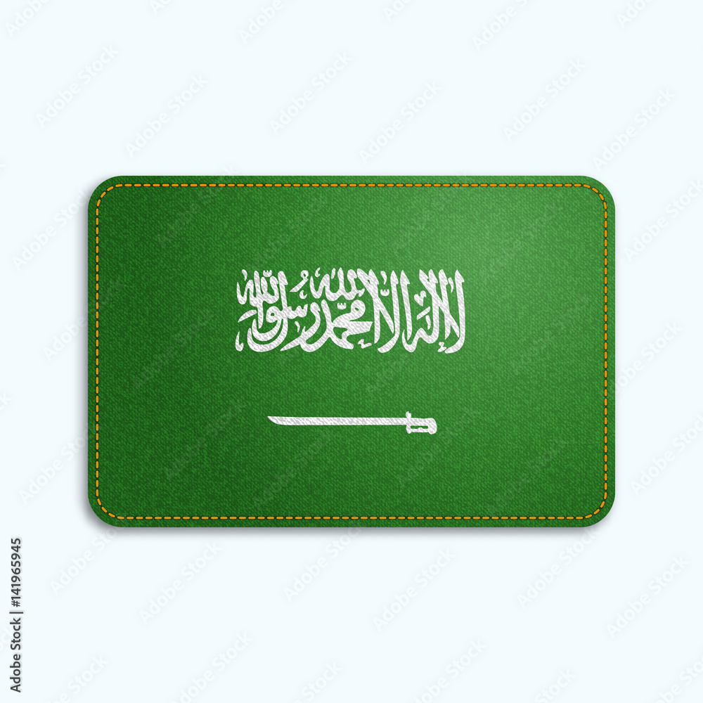 Vecteur Stock National flag of Saudi Arabia with denim texture and ...