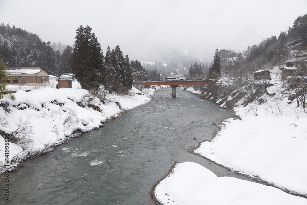 Shogawa River Valley in the remote mountains at Shirakawa foto de Stock ...