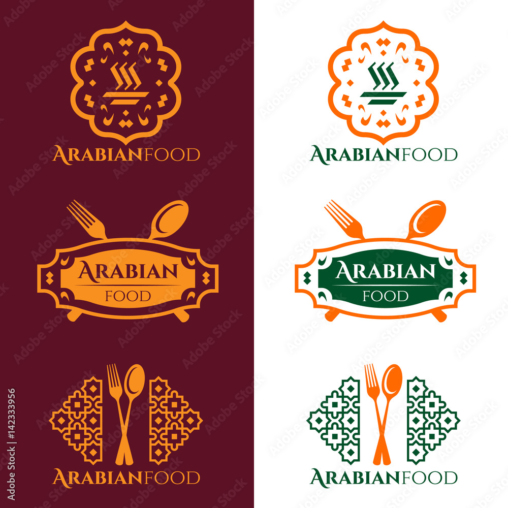 Arabian food and restaurant logo vector design Stock Vector | Adobe Stock