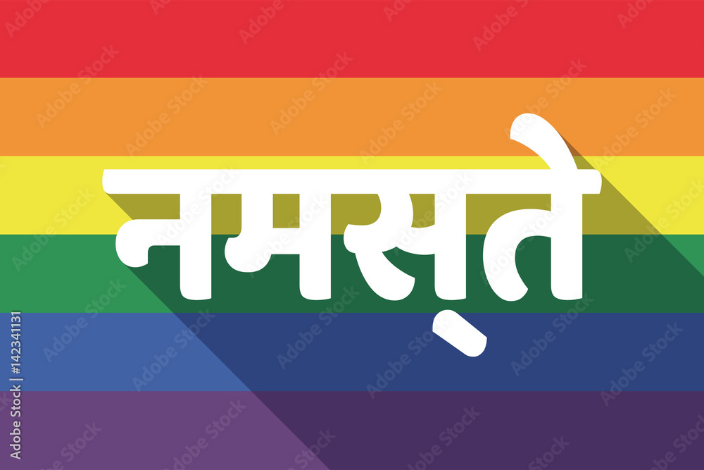 Long Shadow Gay Pride Flag With The Text Hello In The Hindi Language