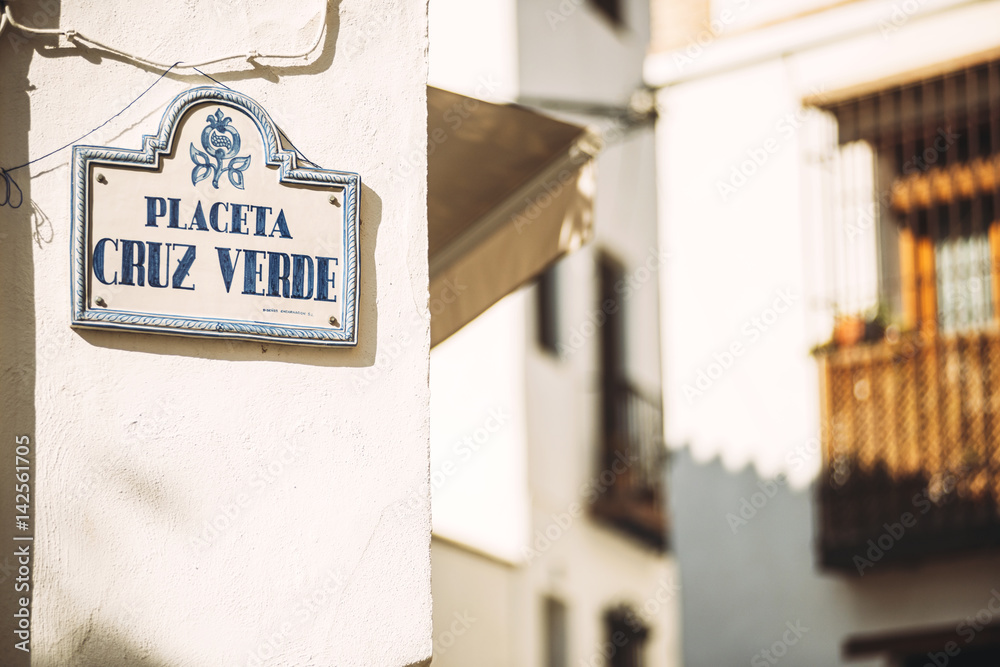 Sign with street name Stock Photo | Adobe Stock