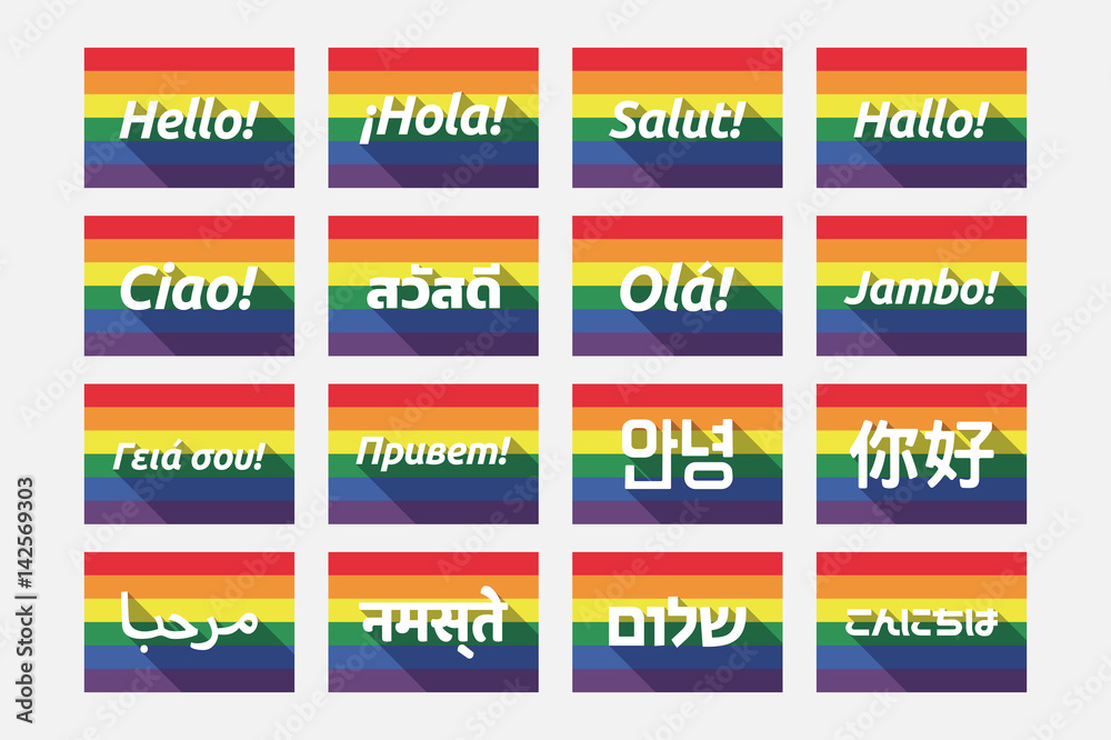 Set of gay pride flags with the word hello in different languages Stock ...
