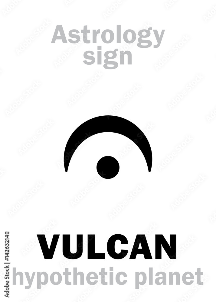 Vulcan Roman God Symbol