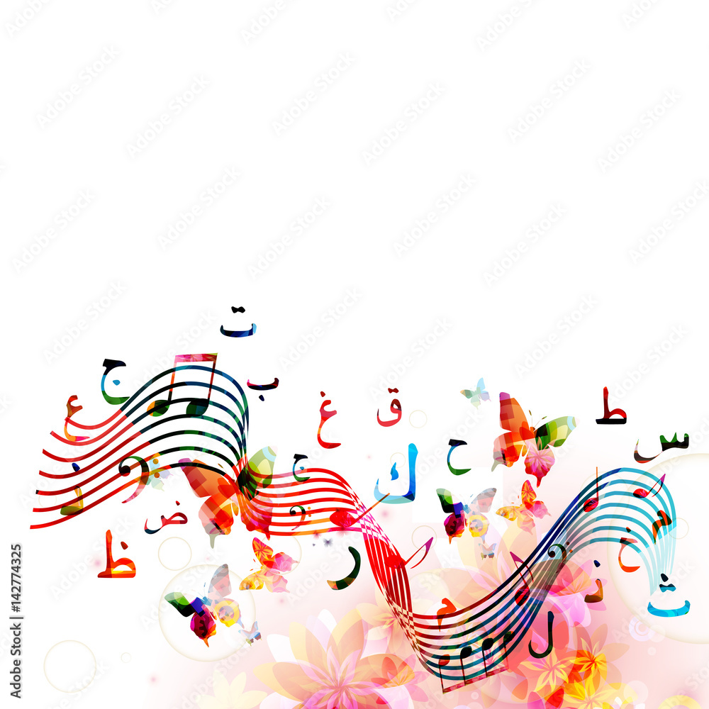 Vecteur Stock Colorful music notes with arabic islamic calligraphy ...