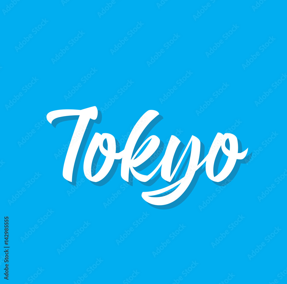 tokyo, text design. Vector calligraphy. Typography poster. Stock Vector ...
