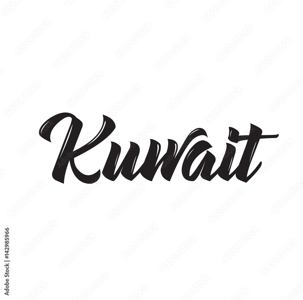 kuwait, text design. Vector calligraphy. Typography poster. vector de ...