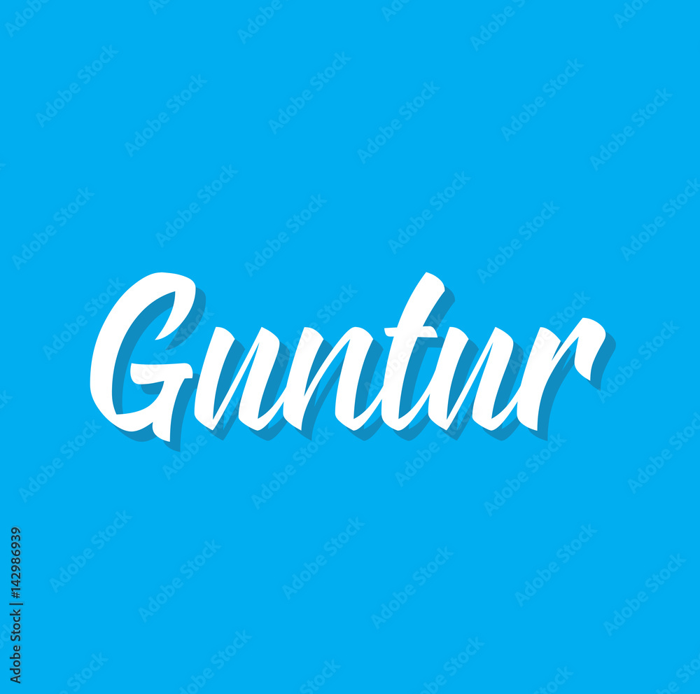 guntur, text design. Vector calligraphy. Typography poster. Stock ...