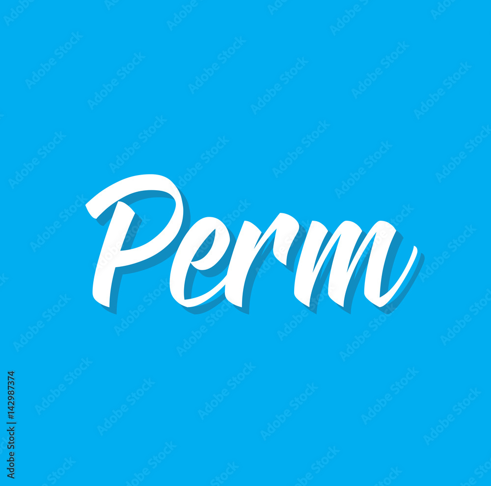 perm, text design. Vector calligraphy. Typography poster. Stock Vector ...