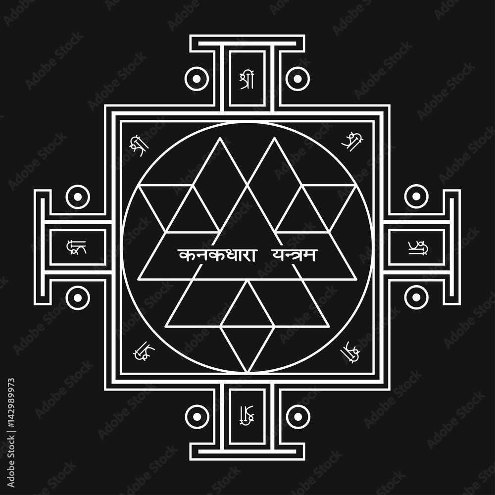 Interlocking Triangles