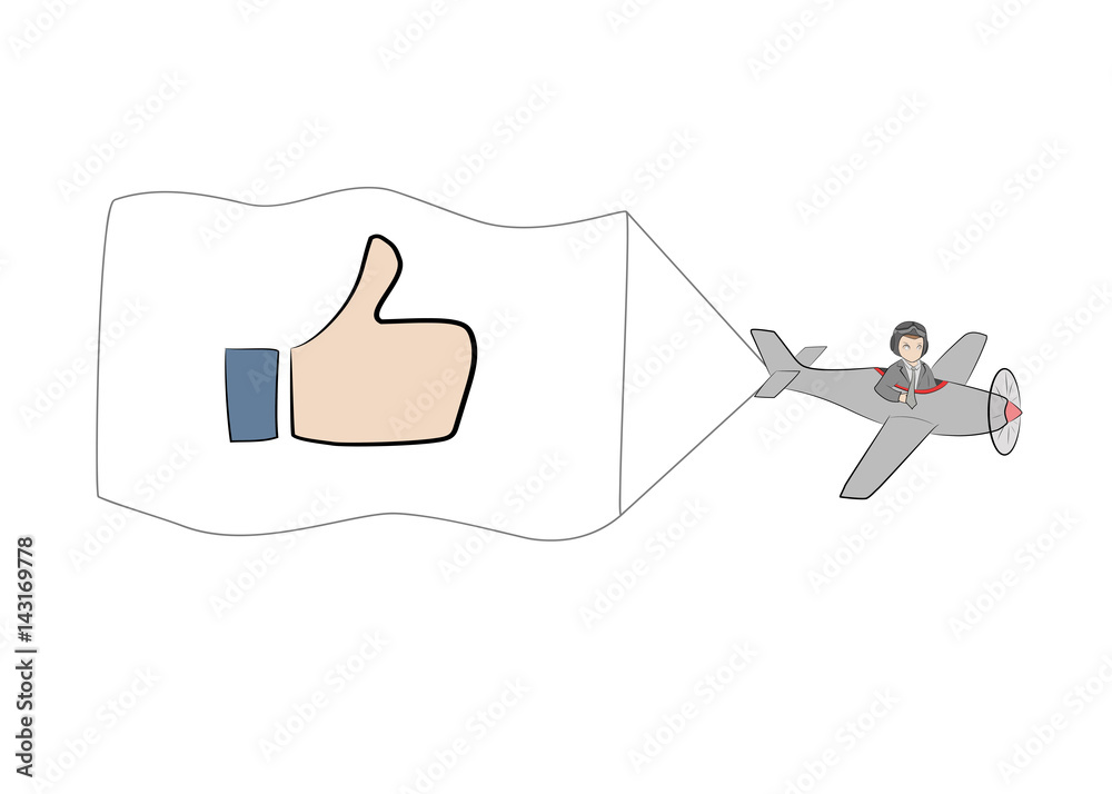 I like it concept. Hand drawn cartoon vector illustration. Stock Vector ...