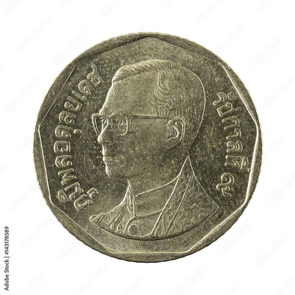 5 thai baht coin reverse isolated on white background Stock Photo ...